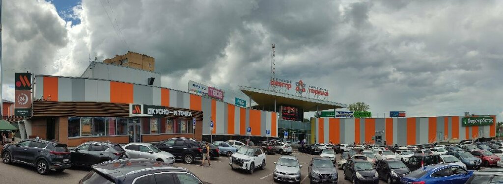 Parsel otomatı 5Post, Volokolamsk, foto