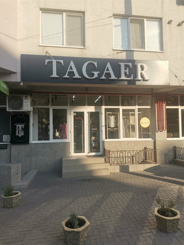 i̇ç giyim ve mayo mağazası Tagaer, Kişinev, foto