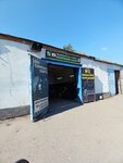 Sto (ulitsa Akademika Satpayeva No:196), otomatik teşhis  Pavlodar'dan