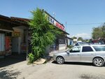 Ttc Anarmat (Tyumenbay Baizakov Avenue No:197Ж), otomobil yedek parçaları  Celalabat'tan