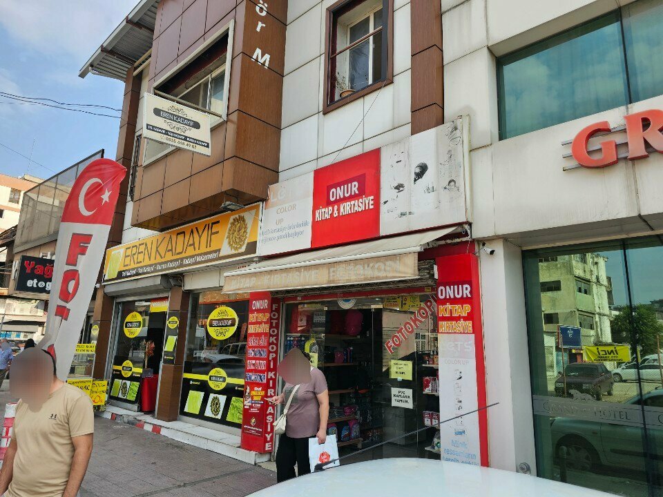 Kırtasiyeler Onur Kitap & Kırtasiye, Adana, foto