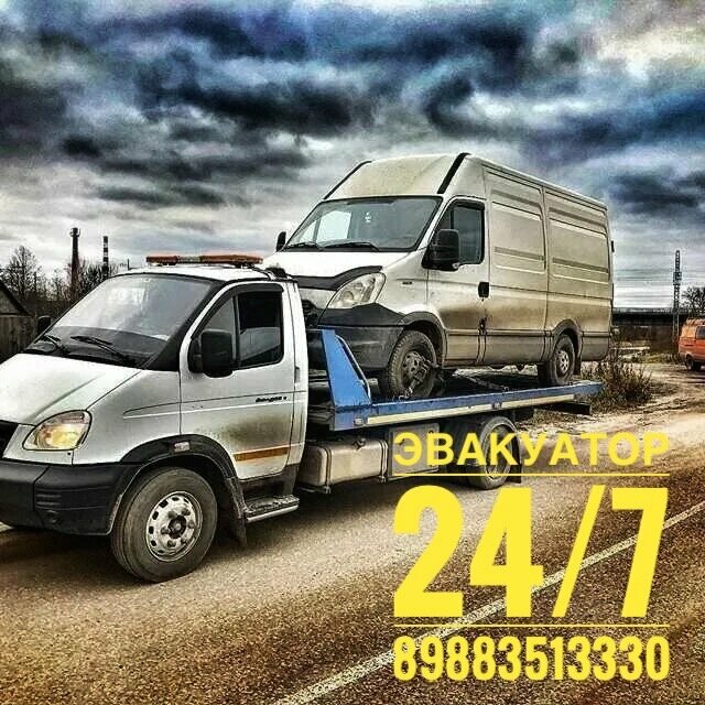 Otomobil servisi Автокомплекс, Krasnodarski krayı, foto