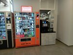 Barista (Kosmonavtov Avenue No:108Д), kahve otomatı  Yekaterinburg'dan