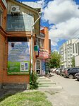 Парикмахерская Юлии Добиной (Oktyabrskaya Street No:47), kuaförler  Tambov'dan