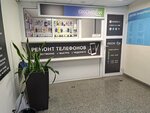 Аксмоби (Lenina Avenue No:25), telefon tamir servisi  Yekaterinburg'dan