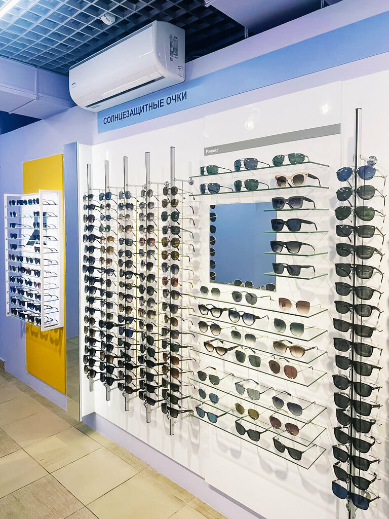 Optik Ok Optica, Birobidgan, foto