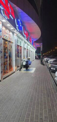 Kule Samaya Tower 1, Sharjah, foto