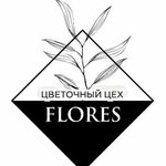 Flores (Lipetsk, Oktyabrskiy City Administrative District), çiçekçiler  Lipetsk'ten