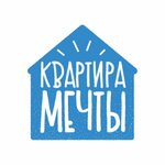 Kvartira Mechty (Dostoyevskogo Street No:11), emlak ofisi  Novosibirsk'ten