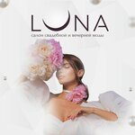 Luna (Ulyanovskaya ulitsa No:118), düğün mağazası  Syzran'dan