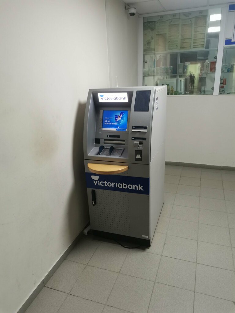 ATM'ler Victoriabank, Dünya, foto
