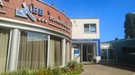 Ahk Belarus (praspiekt Haziety Praŭda No:11), uluslararası kurumlar  Minsk'ten