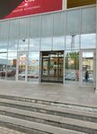 Туалет (ulitsa Panfilova No:22), tuvalet  Volokolamsk'tan