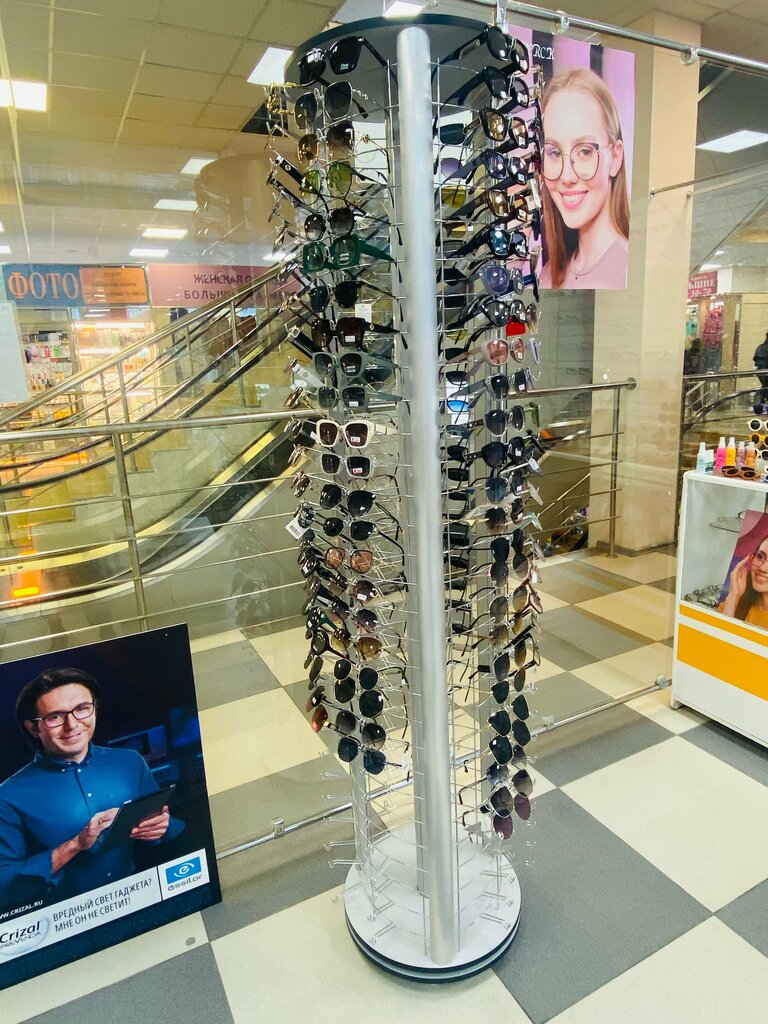 Optik Оптика Стиль, Obninsk, foto