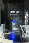 Hookah bar Hustle (18th Vasilyevskogo Ostrova Line No:29литЗ), nargile kafeler  Saint‑Petersburg'dan