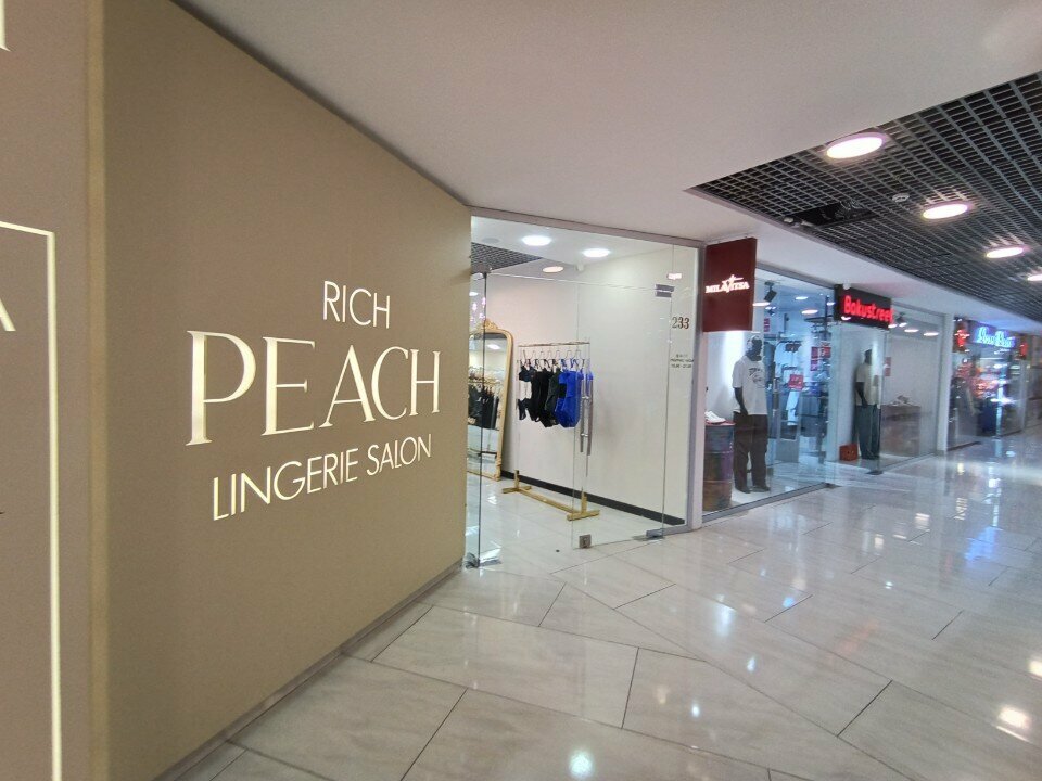 i̇ç giyim ve mayo mağazası Rich peach, Bakü, foto
