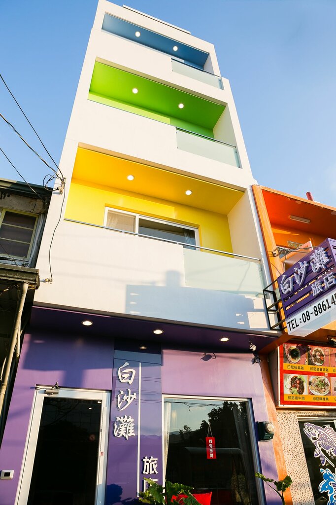 Otel Bai Sha Tan Cottage, Dünya, foto