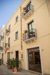 San Domenico Residence by Badia Nuova (Via Badia Grande No:1, Erice), daireler  Trapani'den