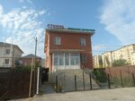 Avicenna (Tolıbekov street No:25), tıp merkezleri ve klinikler  Kızılorda'dan