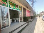 Ailəvi Məkan (Atatürk prospekti No:263A), kafe  Gence'den