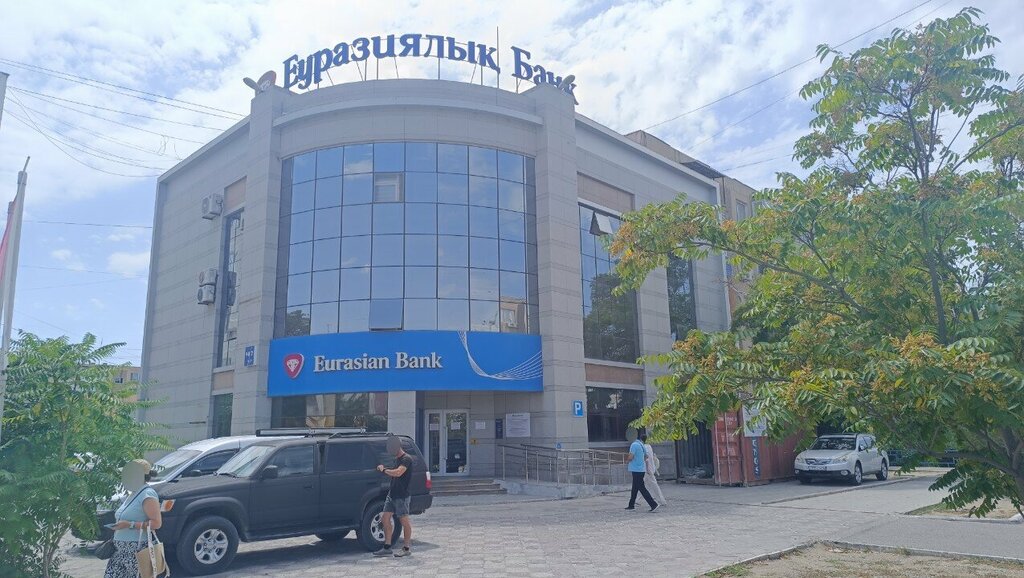 Ödeme terminali Eurasian Bank, Aktav, foto
