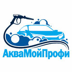 Aqua Moi Profi (Volnaya Street No:39), araba yıkama ekipmanları  Moskova'dan