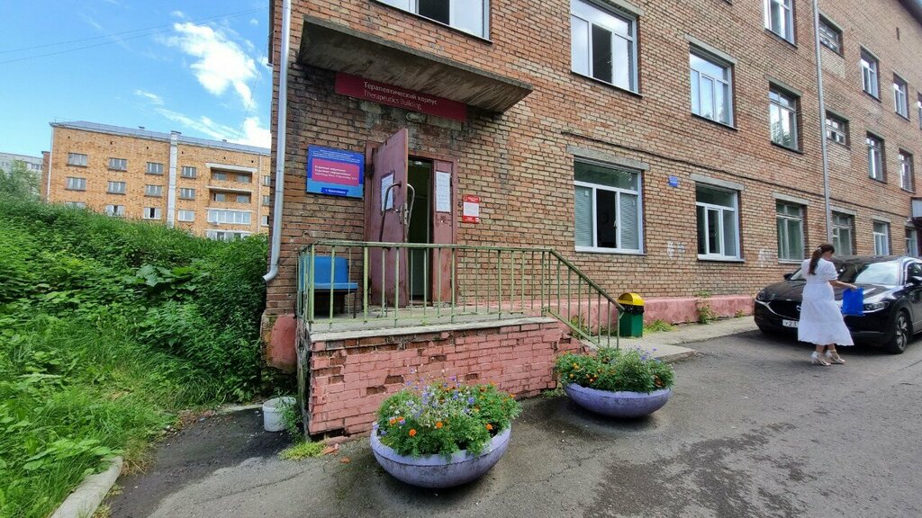 Hastane bölümü КМКБСМП им. Н.С. Карповича, нефрологическое отделение, Krasnoyarsk, foto
