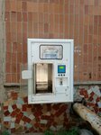 Drinking Water Vending Machine (Qurılısşılar avenue No:5), su satışı  Karağandı'dan