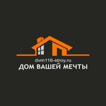 DVM-stroy (Battalov Brothers Street No:20к1), yazlık ev inşaatı  Kazan'dan