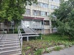 Компас (Borchaninova Street No:12), konut servisleri kuruluşları  Perm'den