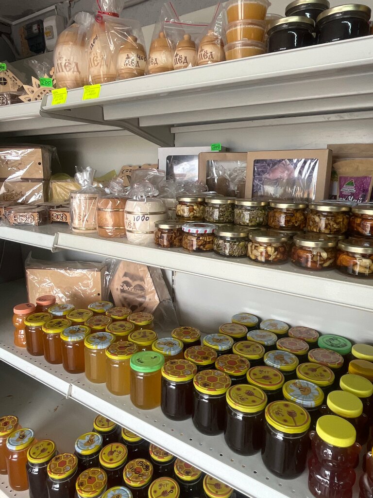 Bal ve arıcılık firmaları Mountain Honey, Başkurdistan, foto