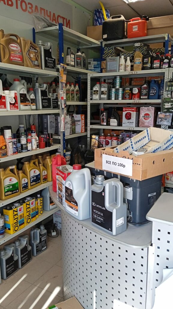 Otomobil yedek parçaları TM-Auto, Saint‑Petersburg, foto