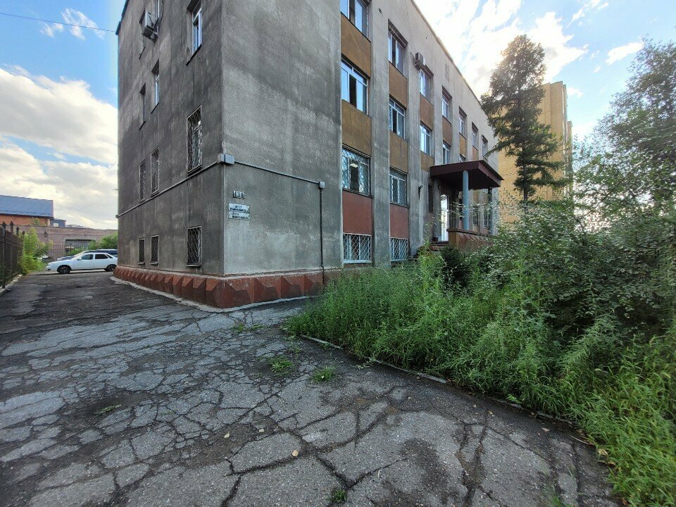 Evlendirme daireleri Management of the RAGS of Semey, Semey, foto