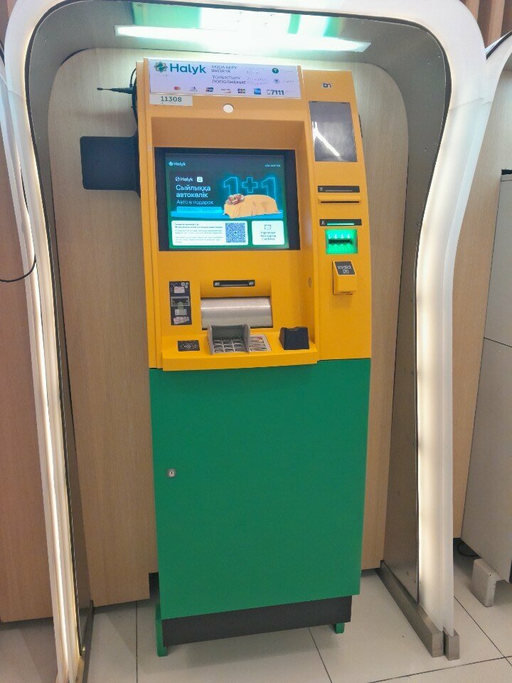 ATM'ler Halyk Bank, Astana, foto