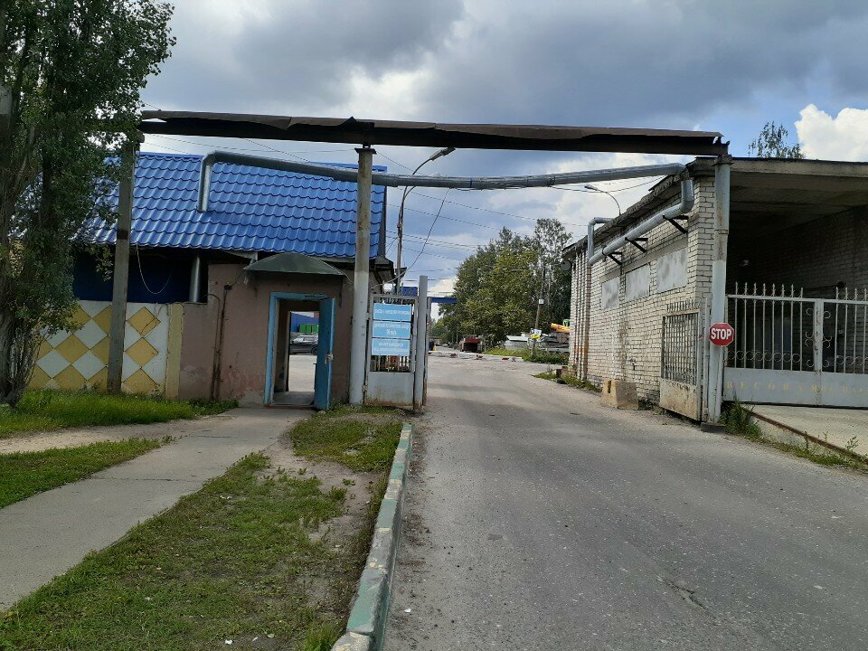 Ahşap endüstrisi ИП Котова О.В., Nijni Novgorod, foto