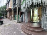 Zolushka (Korkmasova Street No:50), düğün mağazası  Makhachkala'dan