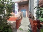 Возрождение (gorodskoy okrug Nizhniy Novgorod, Kanavinskiy City District, Mescherskoye Ozero Microdistrict, Mescherskiy Boulevard, 7к3), dans okulları  Nijni Novgorod'dan