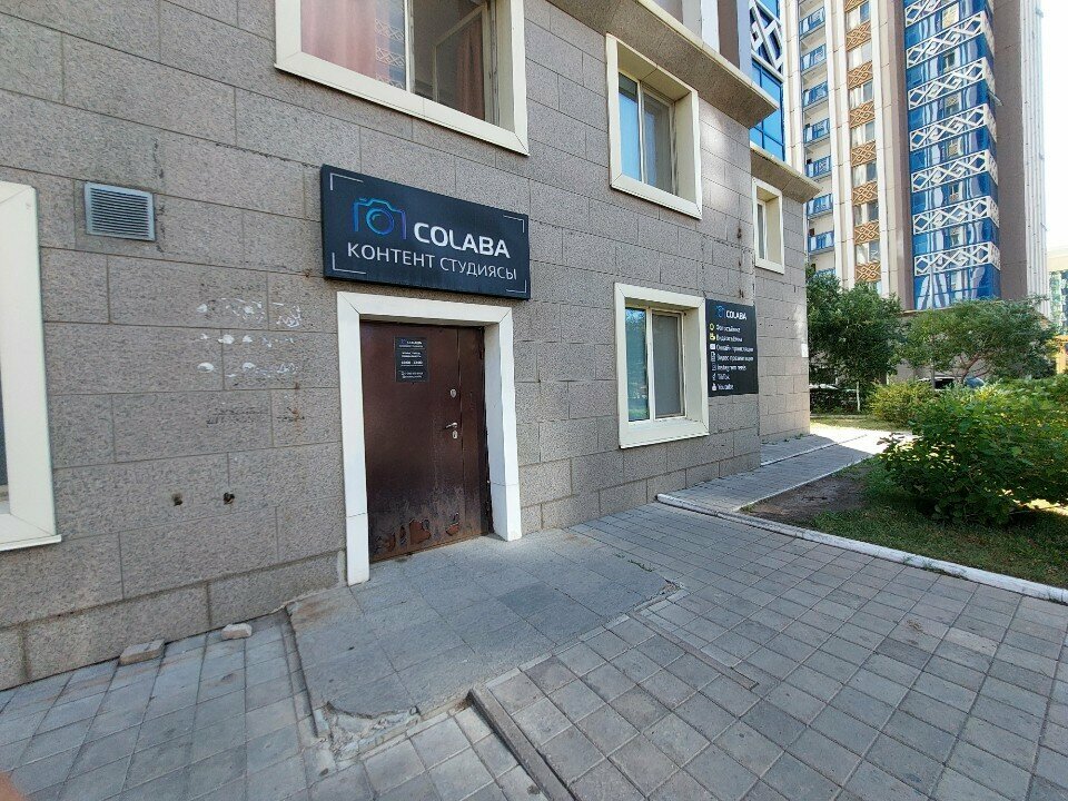Video stüdyo ve çekim hizmetleri Colaba Studio, Astana, foto