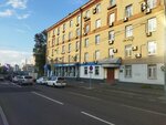 Тэг24 (Botanicheskaya Street No:14), yazar kasa ve sarf malzemeleri  Moskova'dan