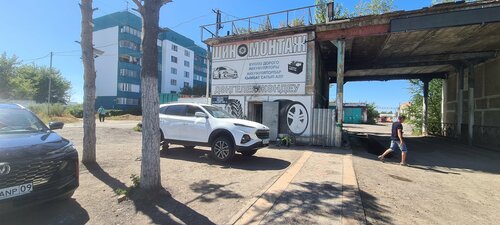 Oto lastik tamiri Tire Fitting, Abay, foto