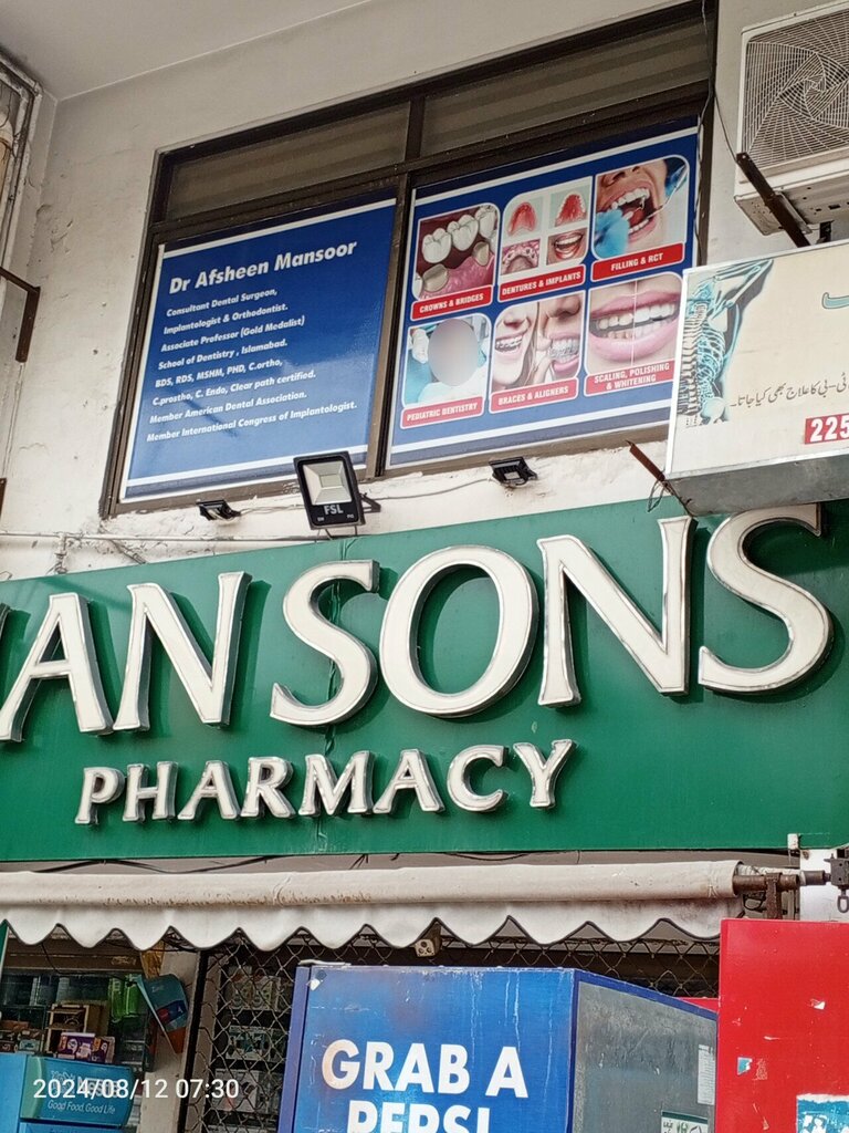 Eczaneler Jan Sons Pharmacy, Islamabad, foto