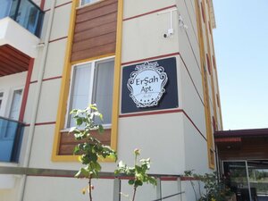 Öz Hacıbekir Pide ve Izgara (Fatih Mh., 201. Cd., 4520. Sk., No: 1/1, Isparta Merkez, Isparta), restoran  Isparta'dan