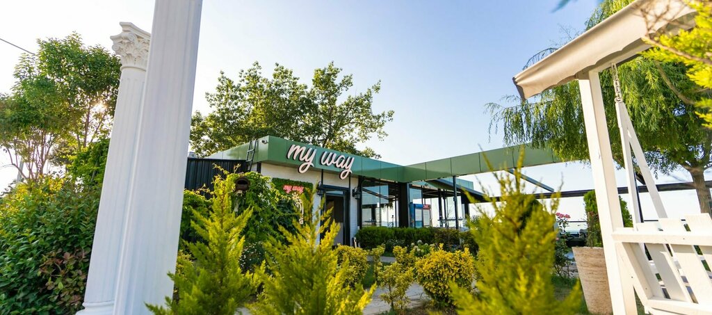 Kafe My Way, Altınordu, foto