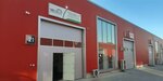 Klimexs (Atatürk Mah., Yeni Sanayi 3. Sok., No:42, Lüleburgaz, Kırklareli), sanayi soğutucuları tamiri  Lüleburgaz'dan