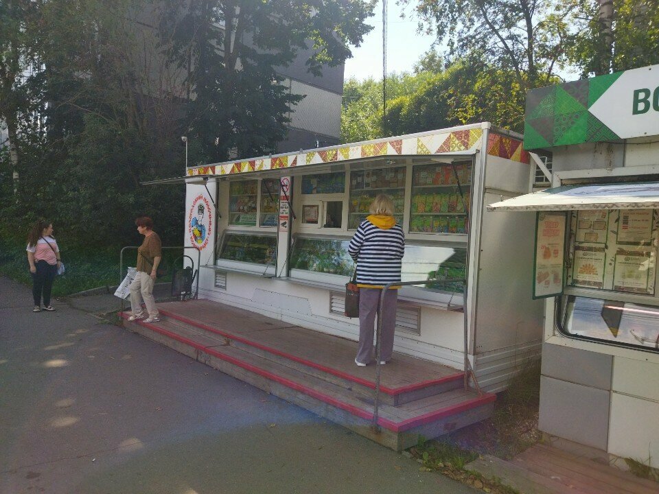 Süt ürünleri satış mağazaları Вологодский молочный комбинат, Vologda, foto