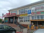 Aziza (ulitsa 20-ya Liniya No:61к1), züccaciye mağazaları  Omsk'tan