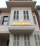 Büyükkaya Uluslararası Sigorta ve Reasürans Brokerliği (Merkez Mah., Feshane Cad., No:15, Eyüpsultan, İstanbul), sigorta şirketleri  İstanbul'dan