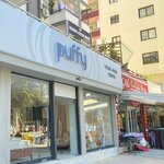 Sanatiş Reklam (İstanbul, Kağıthane, Nurtepe Mah., Çilekli Cad., 12C), açıkhava reklamcılığı  İstanbul'dan