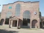 Гарант Дент (Ararat Region, Artashat, Kharazyan Street), özel ağız ve diş sağlığı klinikleri ve muayenehaneleri  Artaşat'tan
