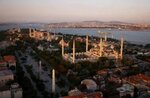 Sultanahmet Travel (İstanbul, Fatih, Alemdar Mah., Ticarethane Sok., 2), seyahat acenteleri  İstanbul'dan
